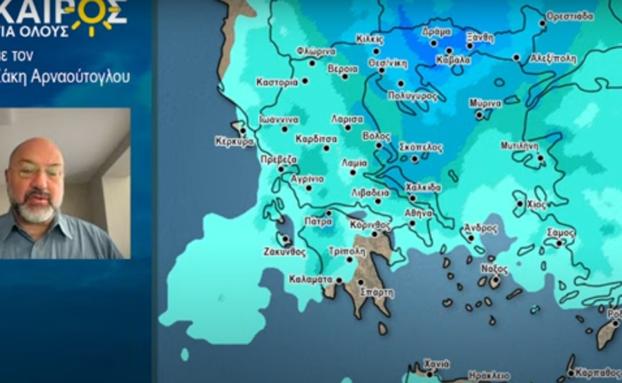 Σάκης Αρναούτογλου: Χαλάει ο καιρός την Κυριακή, πολύ νερό σε κάποιες ...