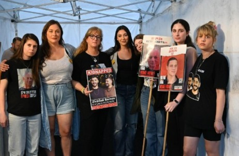 Yuval Raphael performs 'New Day will Rise' for hostage families at ...