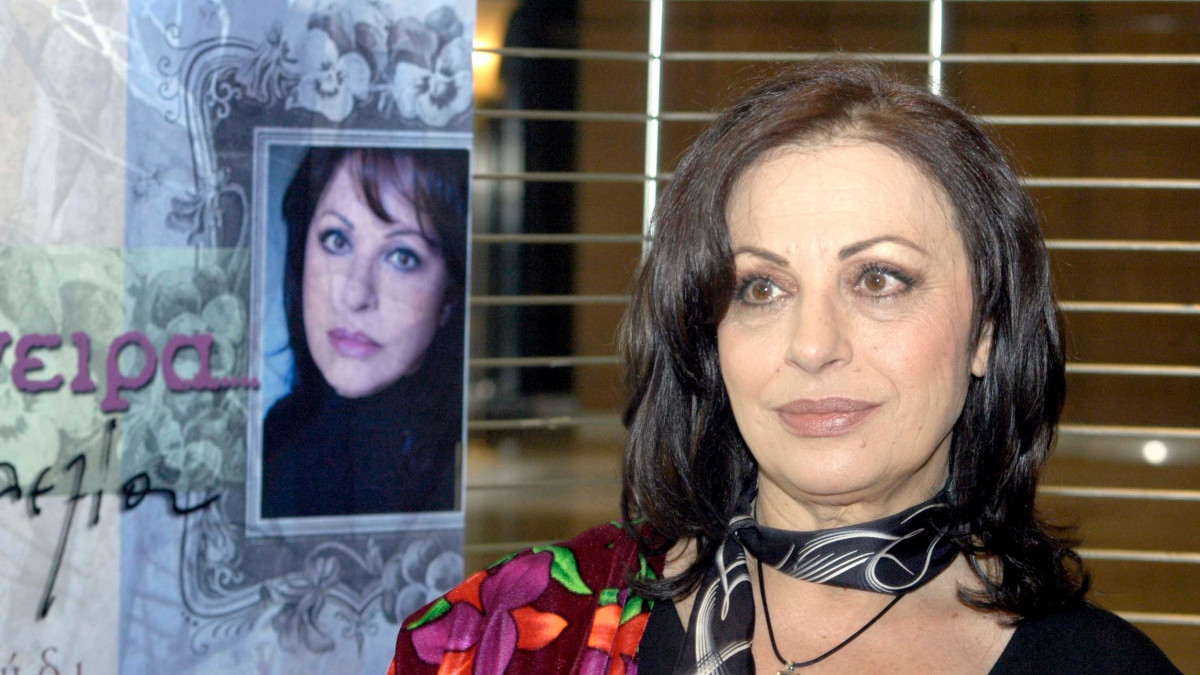 Η Χάρις Αλεξίου αποχαιρετά τον Αχιλλέα Θεοφίλου - Την Παρασκευή η ...