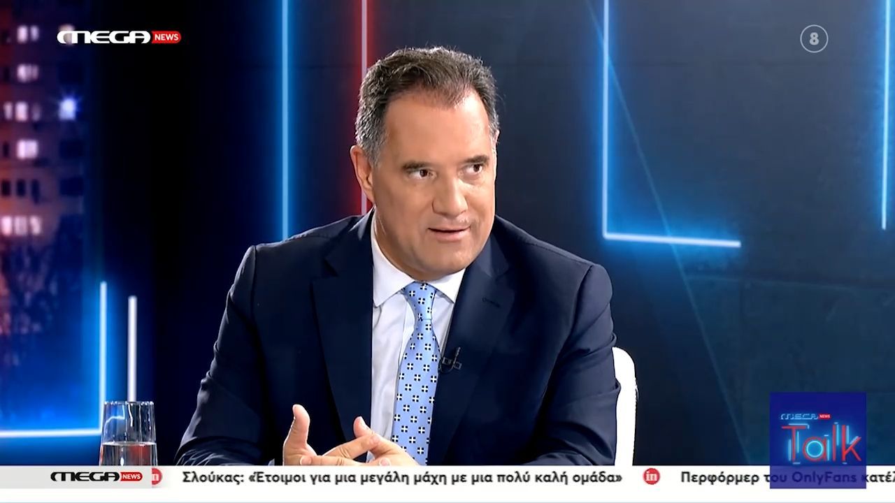 Α. Γεωργιάδης: «Υπάρχουν περιστατικά βίας στα νοσοκομεία που ...