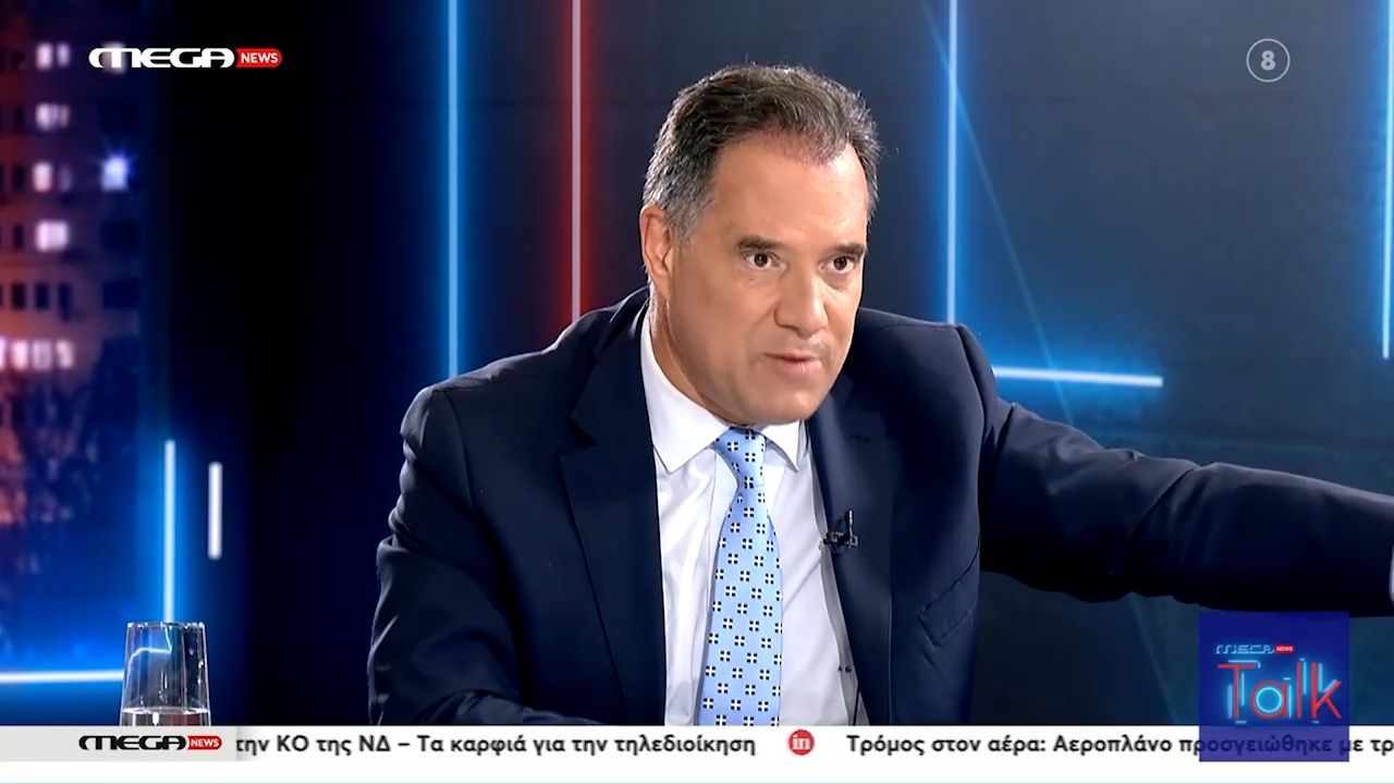 Α. Γεωργιάδης: «Το ΕΣΥ έχει προβλήματα, αλλά είναι όσο χάλια νομίζουμε»