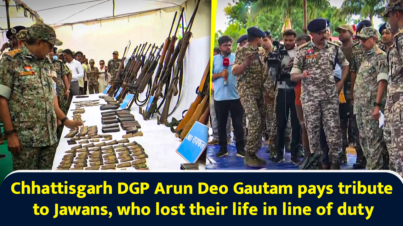 Chhattisgarh DGP Arun Deo Gautam pays tribute to Jawans, who lost their ...