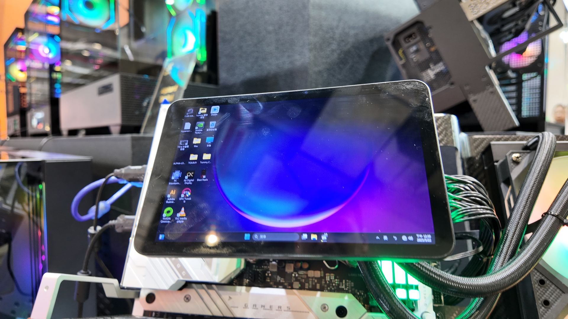 This ginormous caricature of a CPU cooler screen just about sums up ...