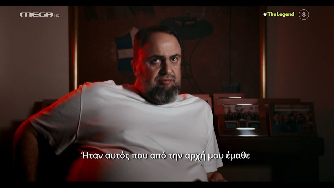 Ολυμπιακός, ο Θρύλος | Τι σημαίνει να είσαι ερυθρόλευκος οπαδός;