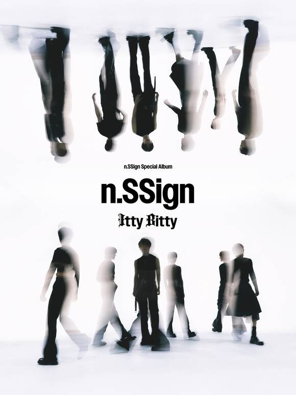 엔싸인, 6월 스페셜 앨범 'Itty Bitty' 발매
