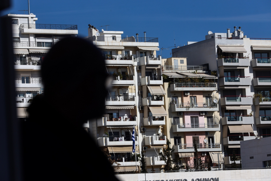 Η οικονομική ανασφάλεια πνίγει τα νοικοκυριά - Μεγάλο πρόβλημα το ...