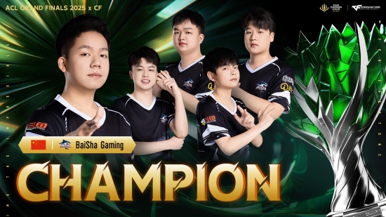 'ACL 2025' 바이샤 게이밍, '크로스파이어' 종목 우승…'EWC' 직행권 확보