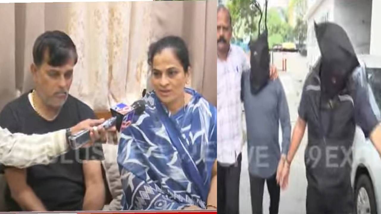 Vaishnavi Hagavane Death case : तरच आमच्या गेलेल्या लेकीला न्याय मिळेल ...