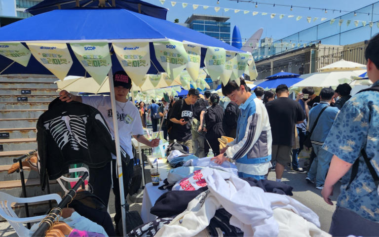 수익금 전액 기부…SOOP, 25일 서울숲서 ‘2025 SOOP 스트리머 플리마켓’ 개최