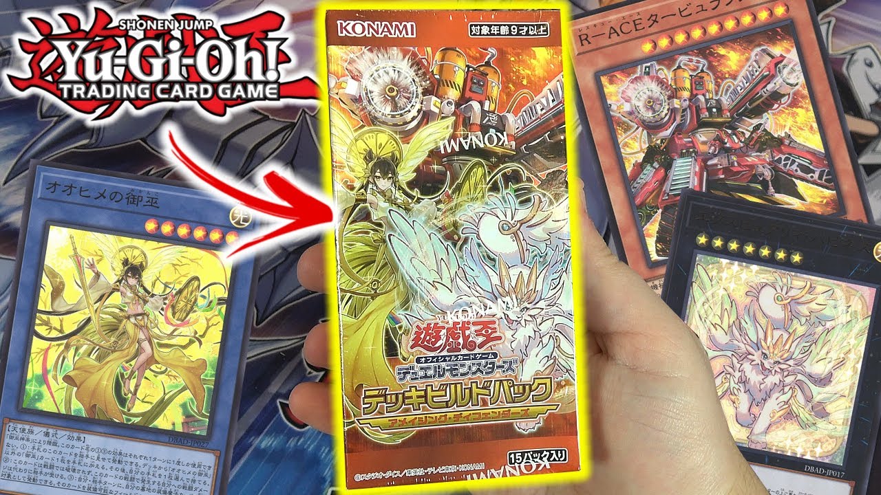 Eevee in Yu-Gi-Oh? Amazing Defenders Unboxing
