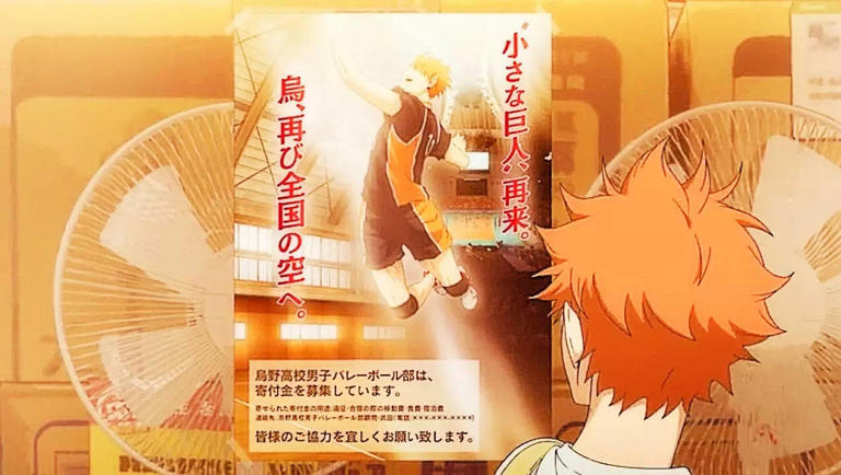 The beauty of Haikyuu!! through its opening theme songs