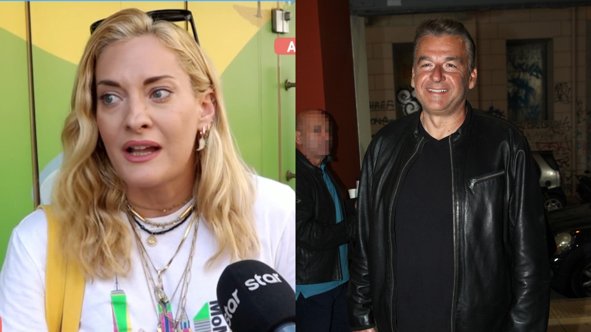 Ναταλία Αργυράκη: Αποχωρεί από τη Γερμανού και πηγαίνει στο Πρωινό του ...