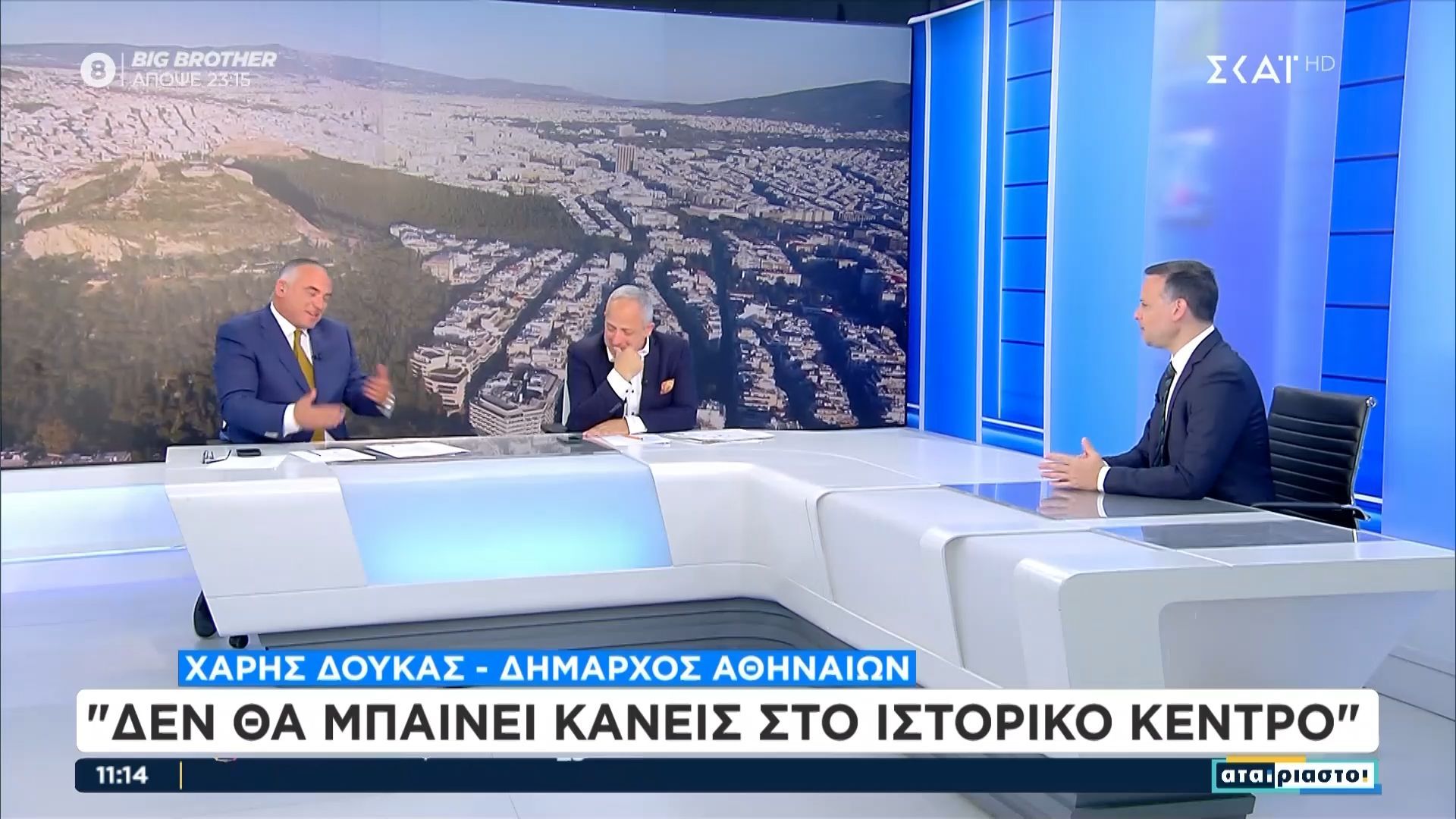 Χ. Δούκας: «Μία παρέμβαση είναι να μην μπαίνει κανείς στο ιστορικό κέντρο»