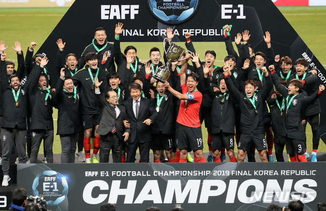 2025 EAFF E-1 챔피언십 용인·수원·화성 3곳서 개최