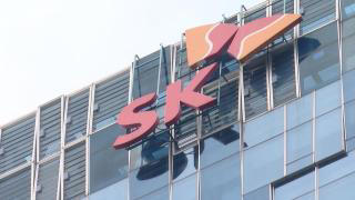 SKT "보안 강화 위해 백신 설치"…유심 교체도 속도