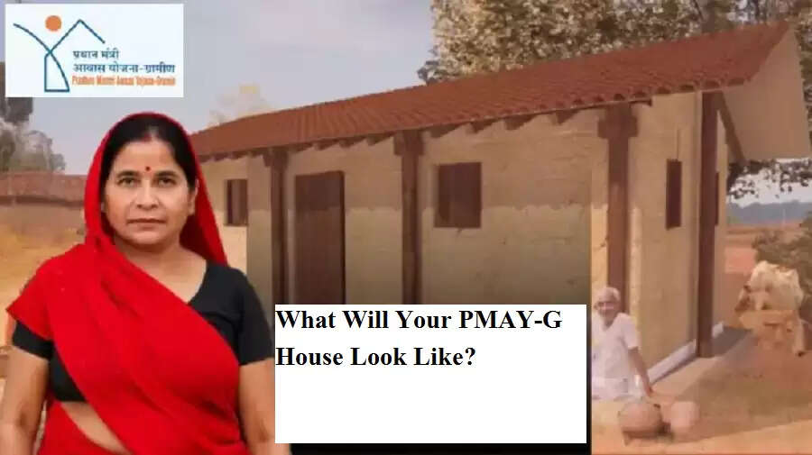 How will your house be designed under the Pradhan Mantri Awas Yojana? The plan is ready for ...