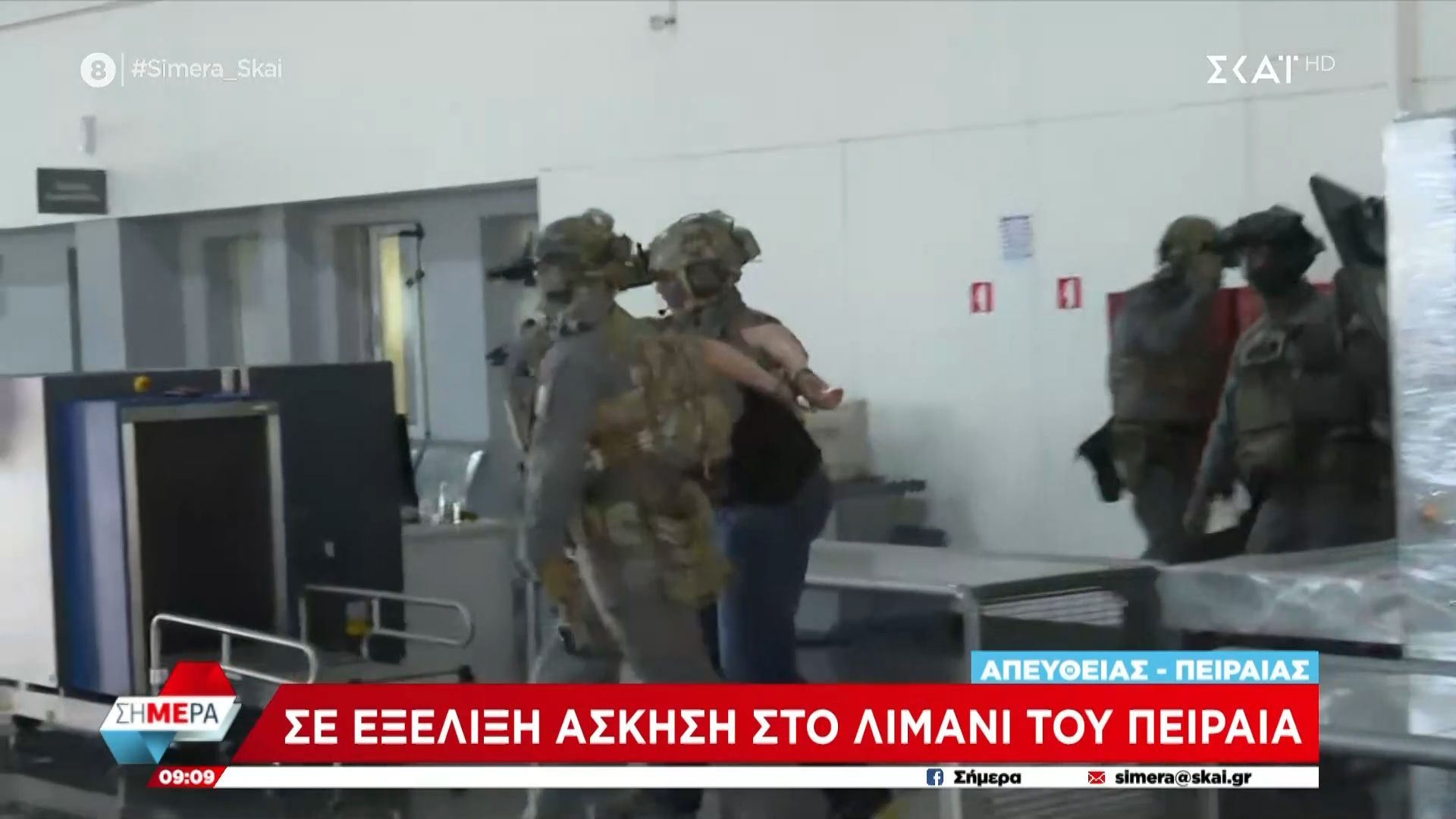 Εντυπωσιακές εικόνες από άσκηση για τρομοκρατική ενέργεια στο Λιμάνι ...