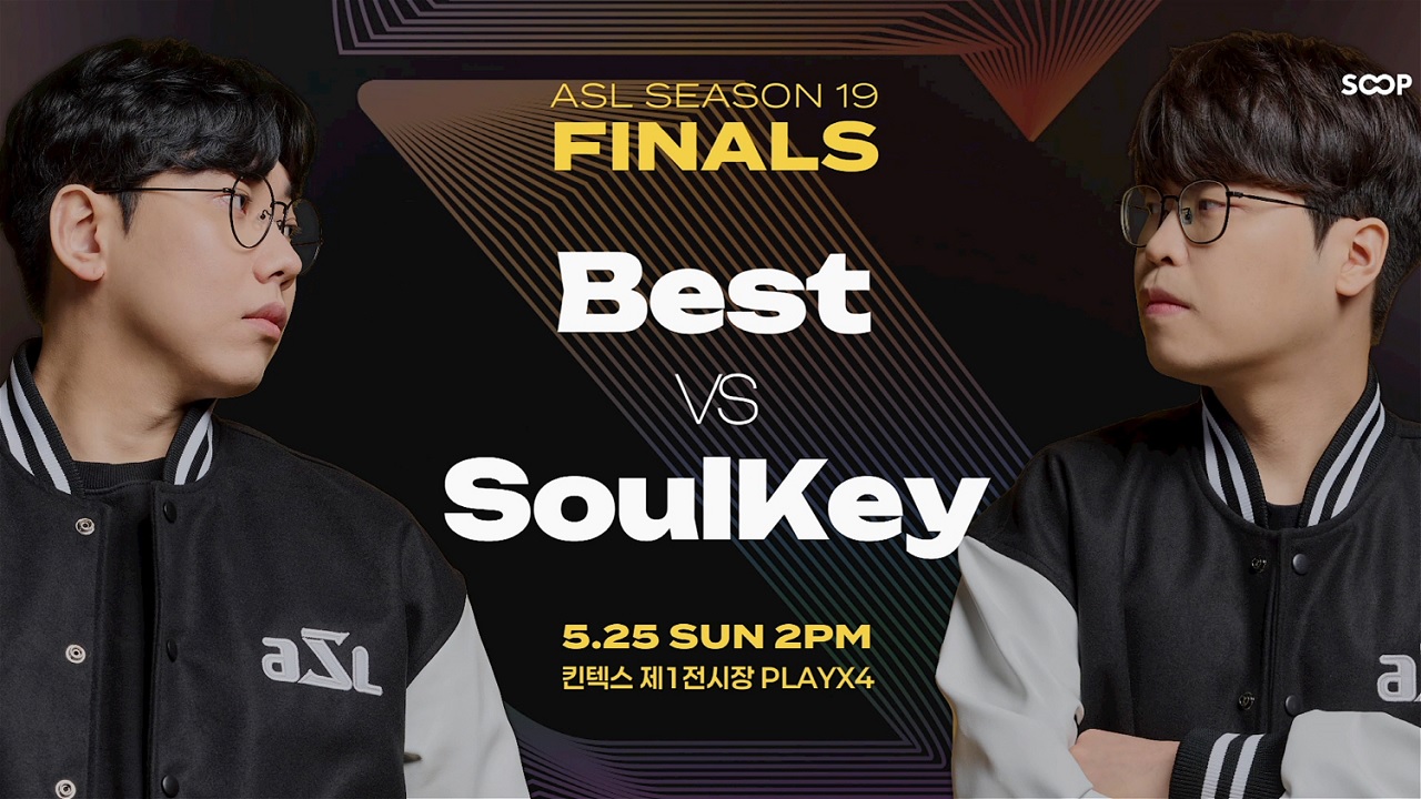 SOOP, ASL 시즌 첫 결승 진출 '도재욱' vs 4시즌 연속 우승 도전 '김민철'