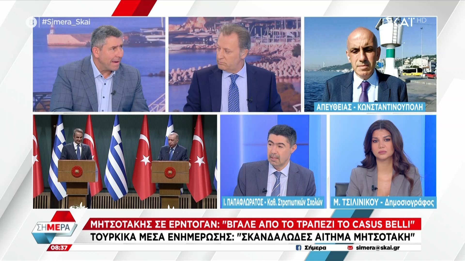Το δώρο που έλαβαν Δ. Οικόνομου και Ά. Παυλόπουλος από τη Ρόδο!