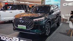 Simulasi Kredit Chery Tiggo 8 Pro 202 Mulai Rp10 Jutaan per Bulan dari Adira Finance dan Mandiri