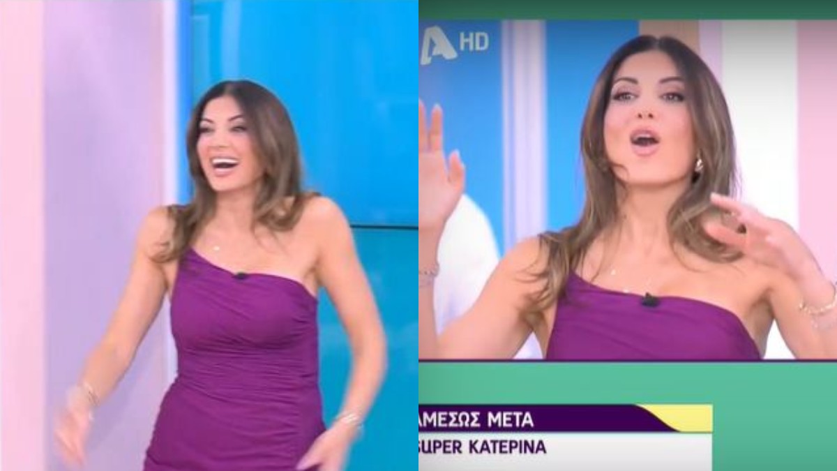 Happy Day: «Σάσα Σοφού; Ένσταση! Στημένο» – Σε σοκ η Τσιμτσιλή με το ...