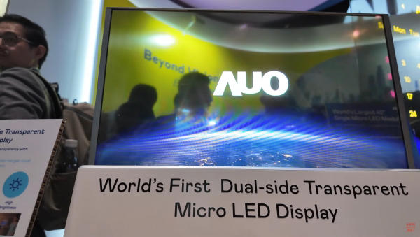 ‘마이크로 LED’ 선두주자 대만...SID 2025서 공개한 차세대 기술은?