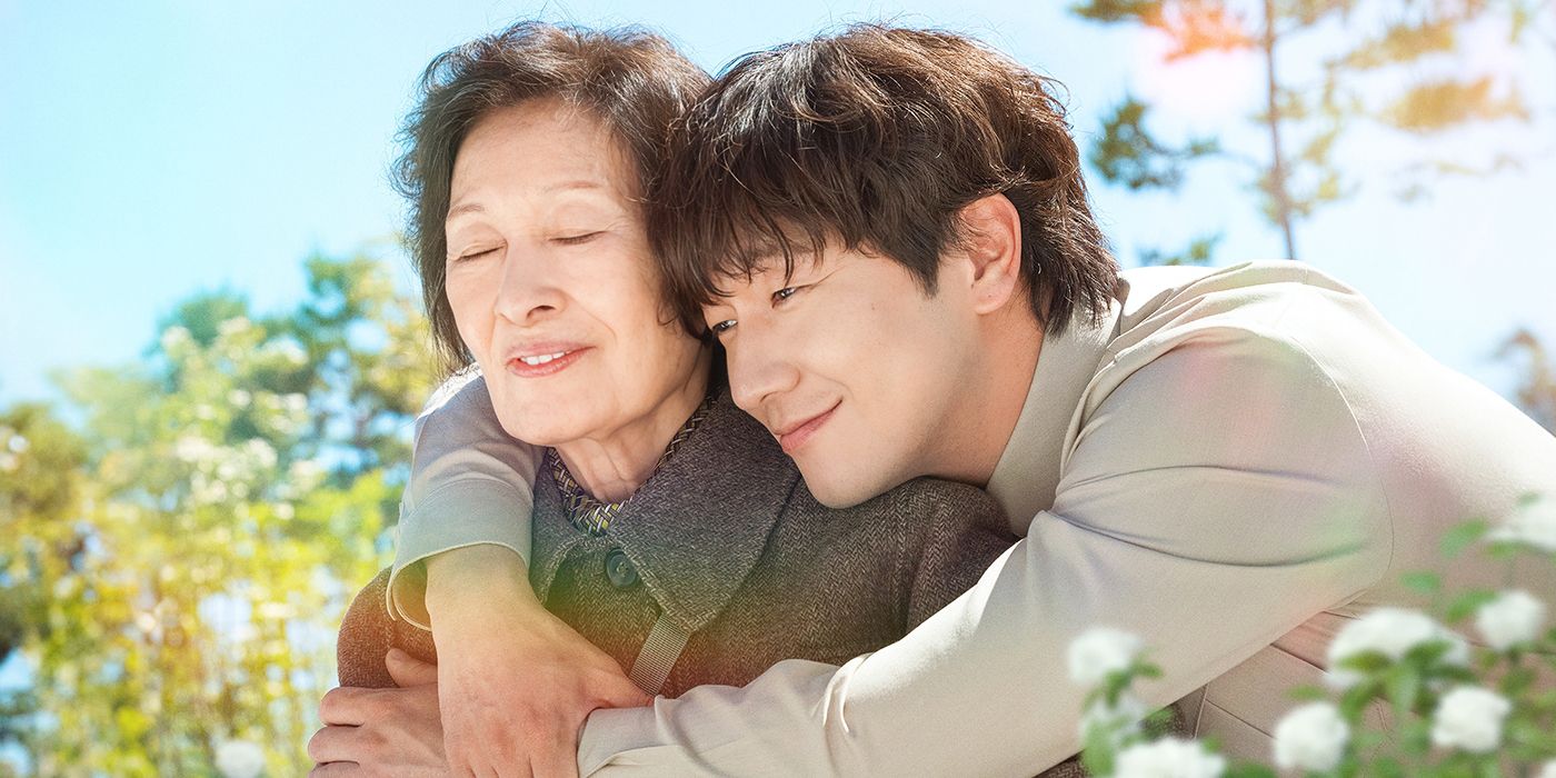 If You Liked 'The Good Place,' Visit the Afterlife With Netflix's New ...