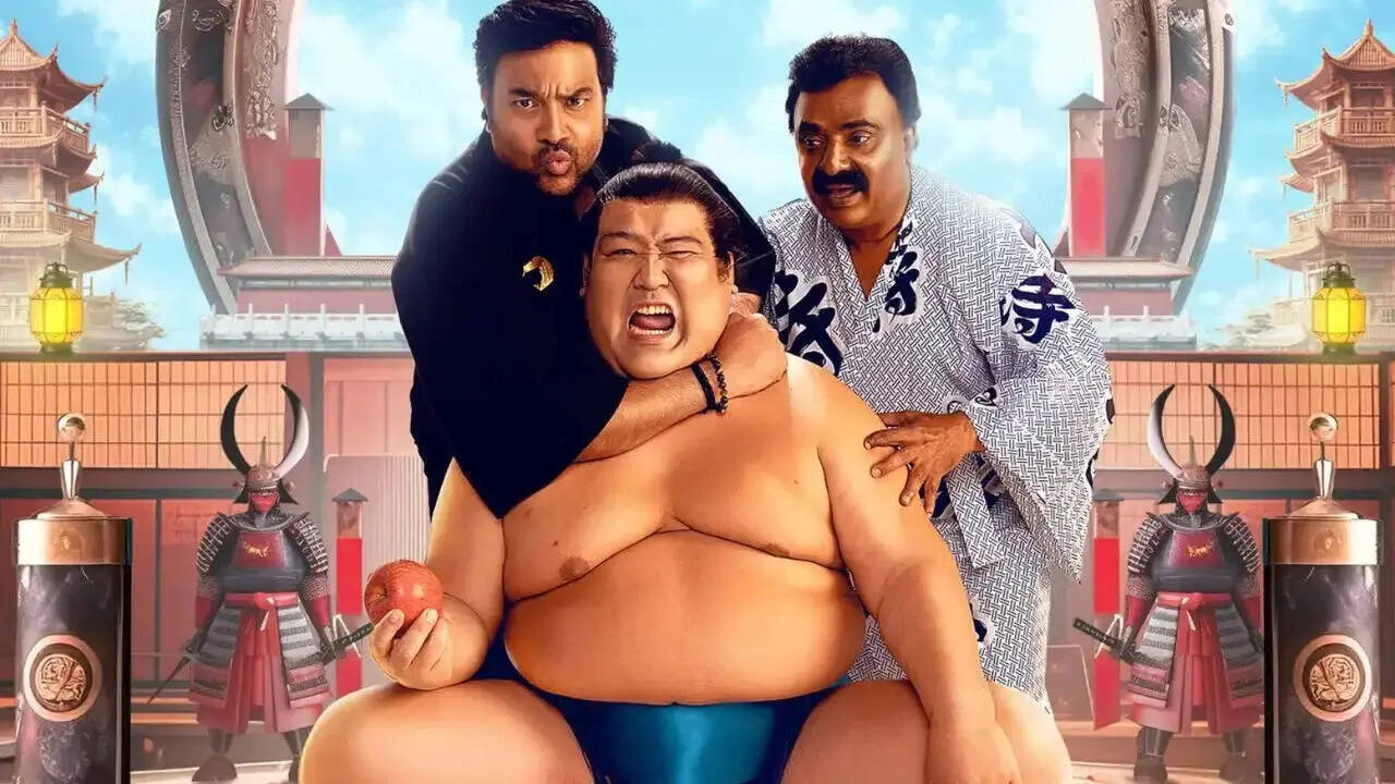 Sumo: Shiva's Comedy Film Starring Yoshinori Tashiro Is Now Available for Streaming on This OTT ...