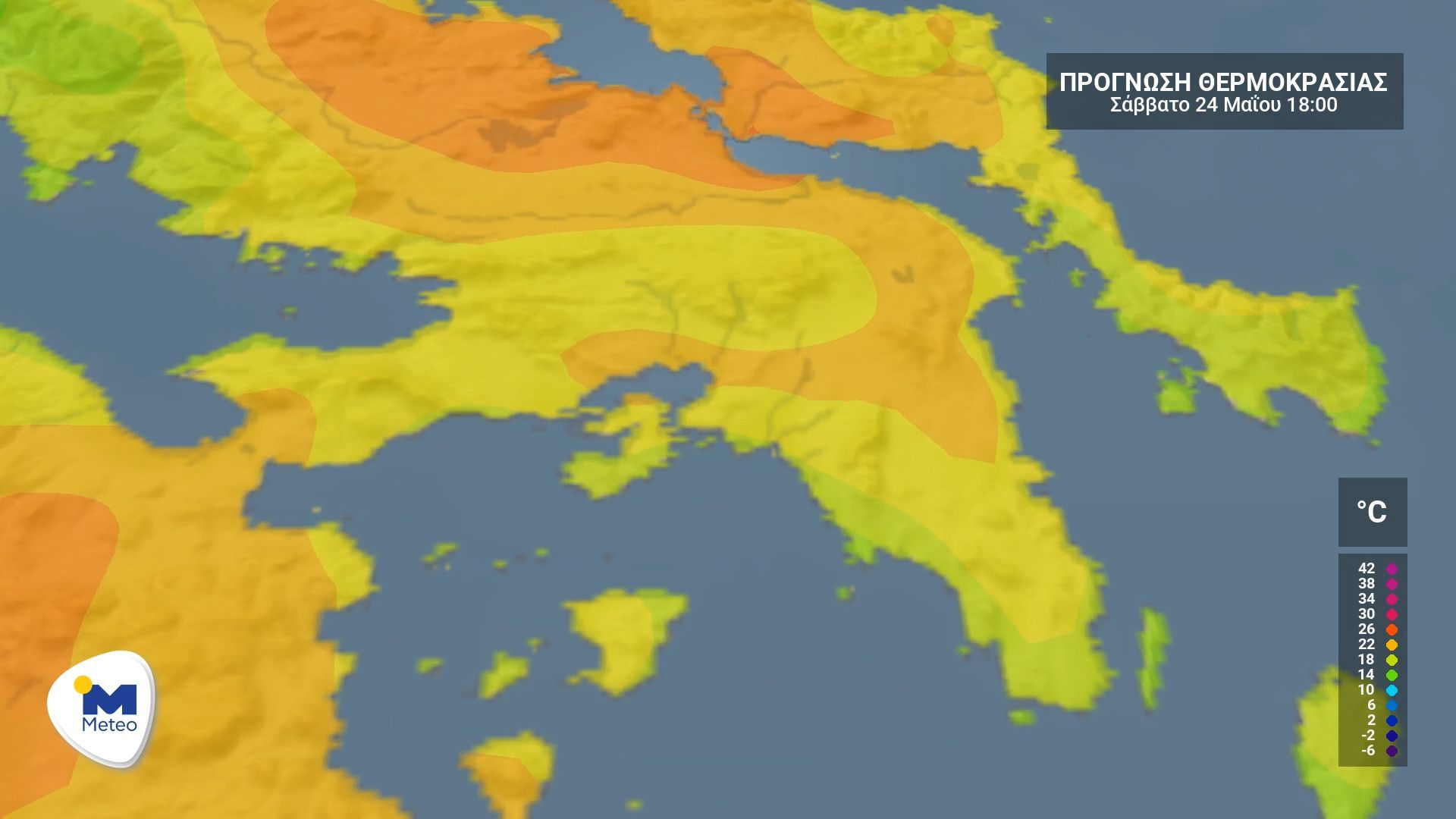 Αττική: Ο καιρός για το Σάββατο 24 Μαΐου