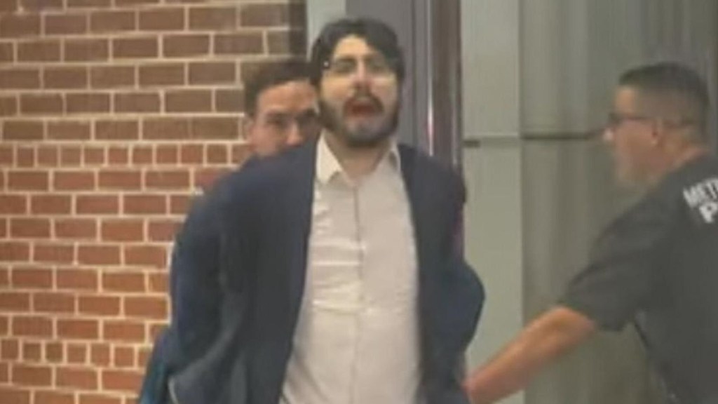 Who is Elias Rodriguez? DC shooter could face death penalty for killing ...