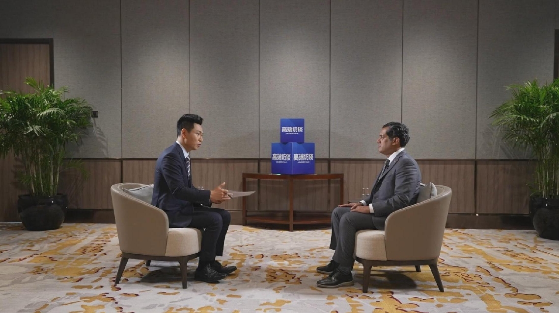 China-M?xico/Golfo/Cambio de Nombre