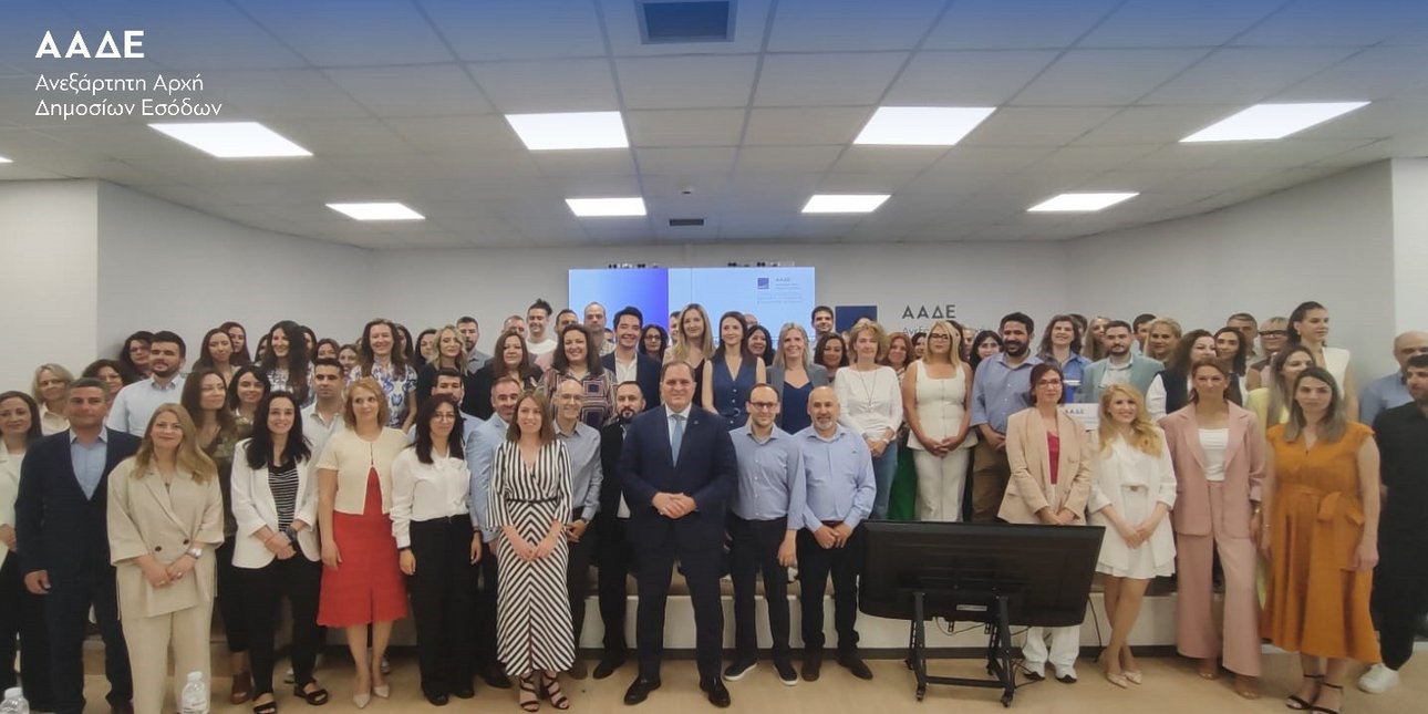 Η ΑΑΔΕ ενισχύεται με 385 νέους εφοριακούς και τελωνειακούς υπαλλήλους