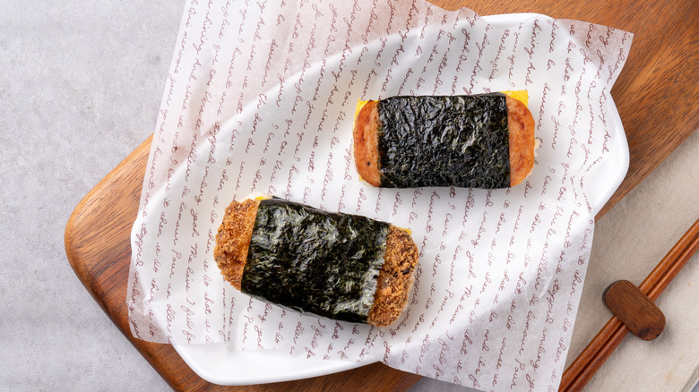 How To Turn Spam Musubi Into An Easy, Crowd-Sized Bake