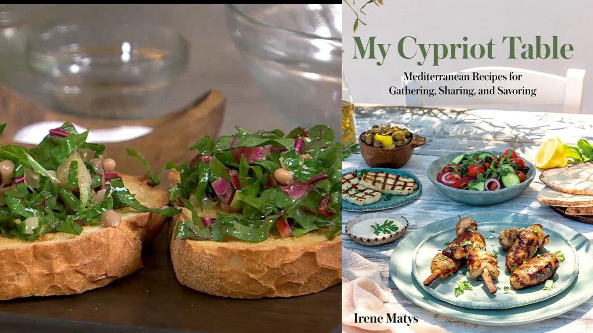 Try adding these delicious Cypriot flavours to your meals this summer