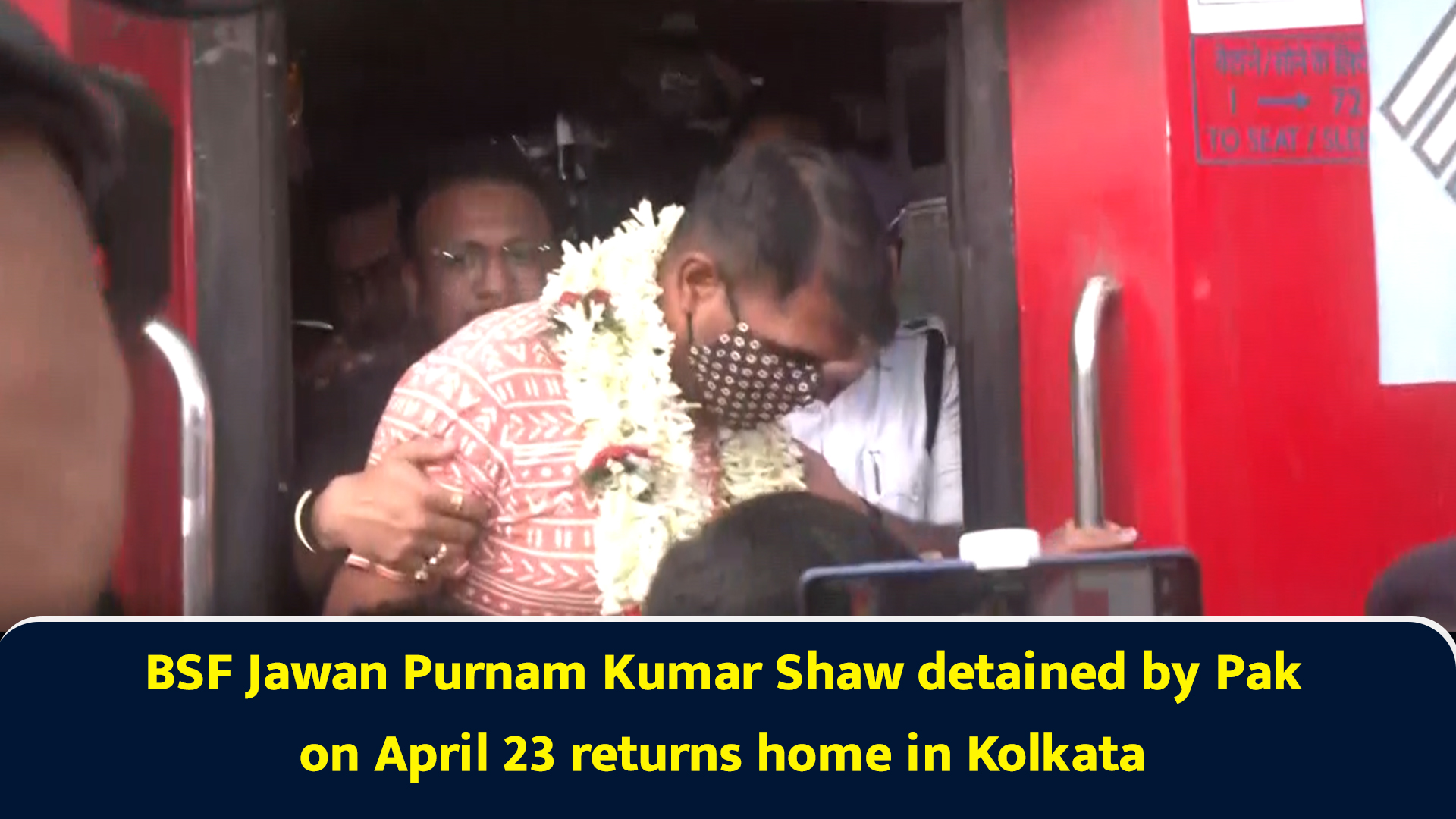 BSF Jawan Purnam Kumar Shaw detained by Pak on April 23 returns home in ...