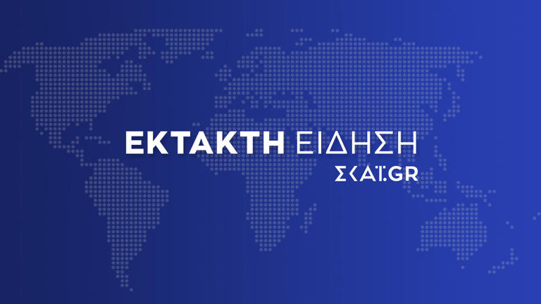 Επίθεση με μαχαίρι στο Αμβούργο σε σταθμό τρένου: Τουλάχιστον 12 ...