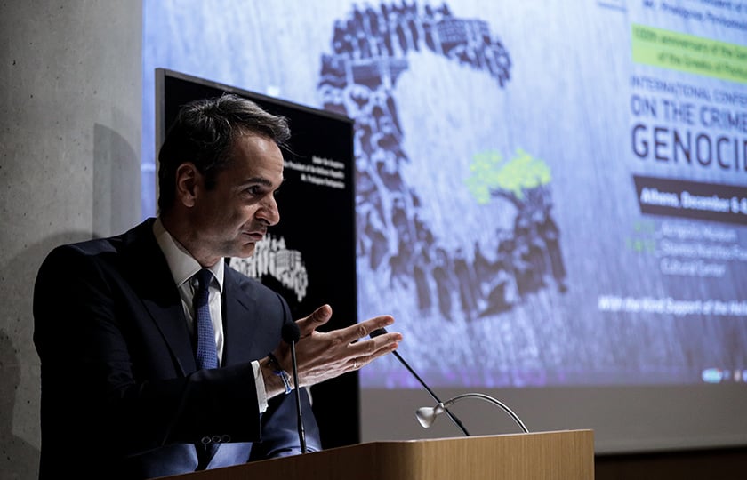 ΠΟΕ: «Αξιότιμε κύριε Πρωθυπουργέ» – Ανοιχτή επιστολή με αφορμή την ...