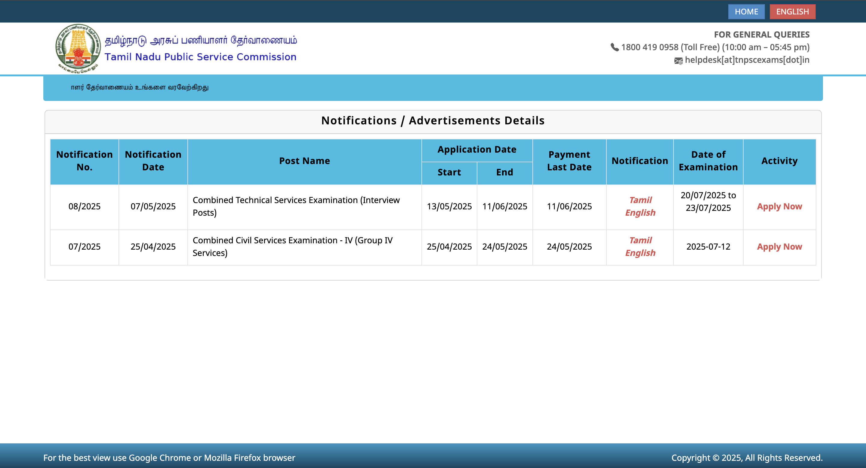 TNPSC Group 4 registration 2025 ends today: Here is how to apply online ...