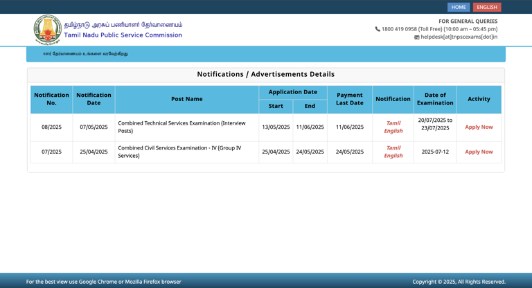 TNPSC Group 4 registration 2025 ends today: Here is how to apply online ...