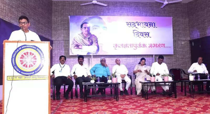 Rajiv Gandhi’s death anniversary observed at RCERT-Chandrapur