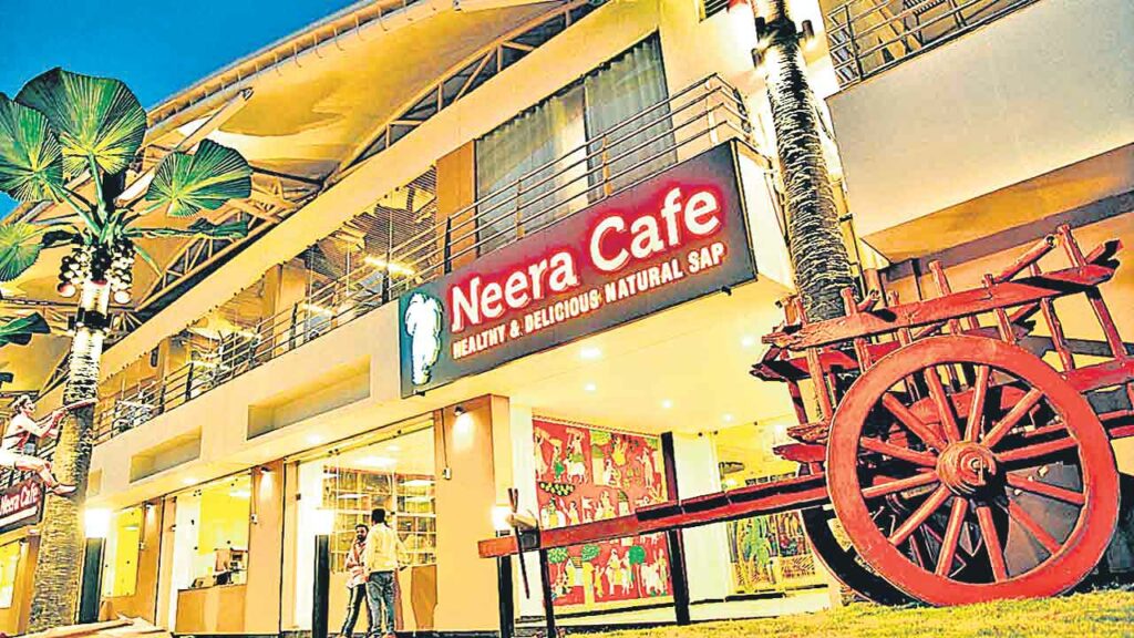 Neera Cafe | కల్లు కాంపౌండ్‌గా నీరాకేఫ్‌!.. నీరాకేఫ్‌ను ప్రైవేట్ ...