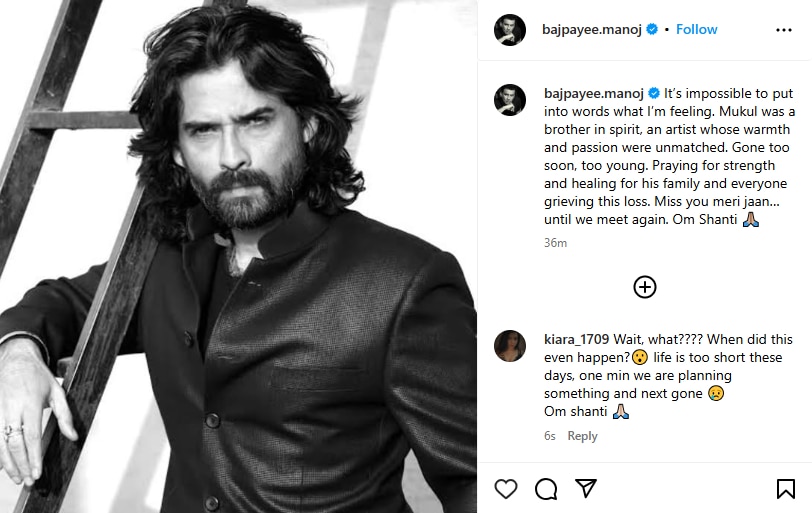 Manoj Bajpayee to Hansal Mehta, celebs mourn Mukul Dev's death