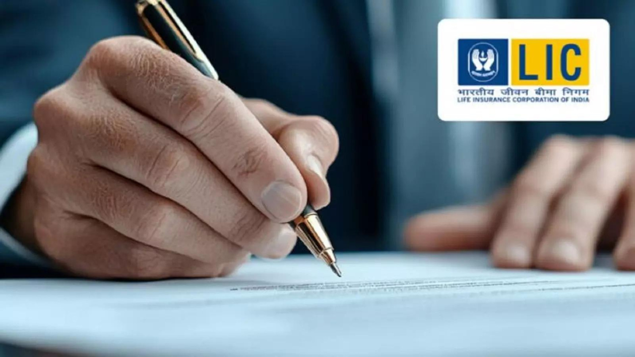 LIC sets Guinness World Record for highest life insurance policies sold ...