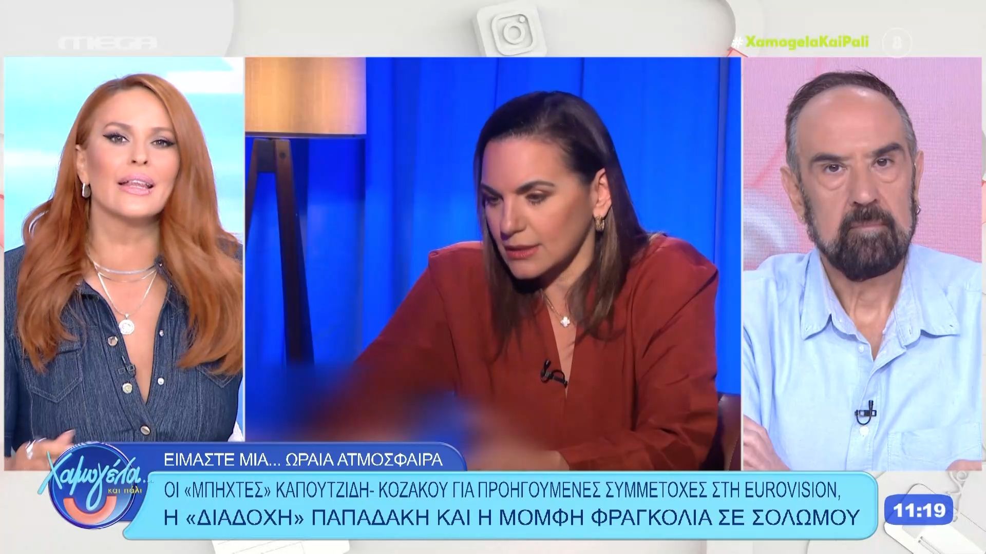 Σ. Χρηστίδου: «Είσαι δεν είσαι δημόσιο πρόσωπο, όταν μιλάμε για τα ...