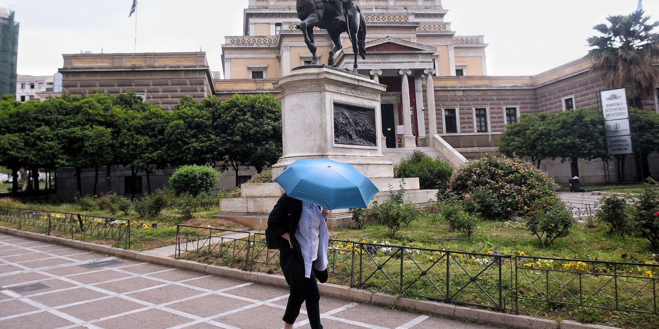 Νέο έκτακτο δελτίο επιδείνωσης καιρού από την ΕΜΥ -Ποιες περιοχές θα ...