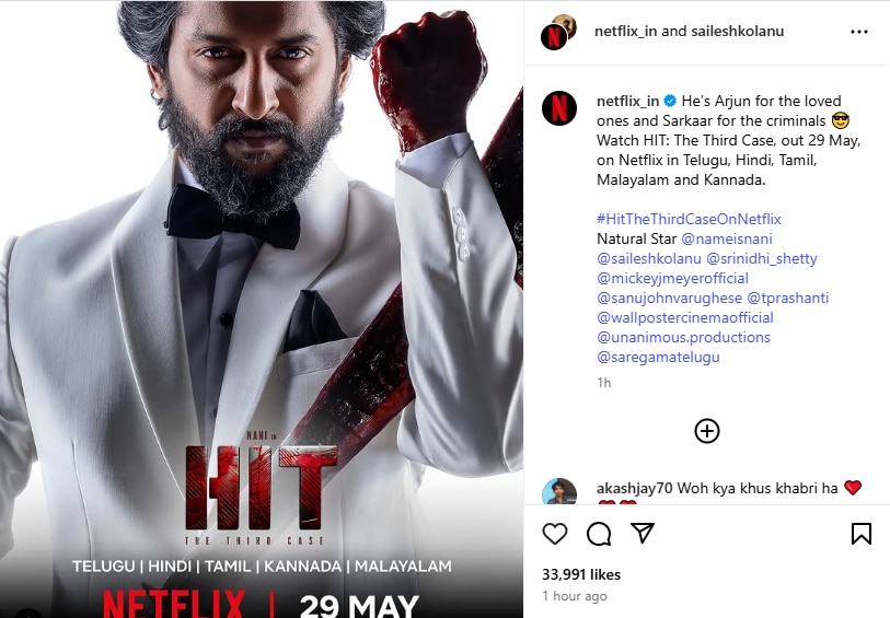 HIT 3 OTT release: When and where to watch Nani's crime thriller