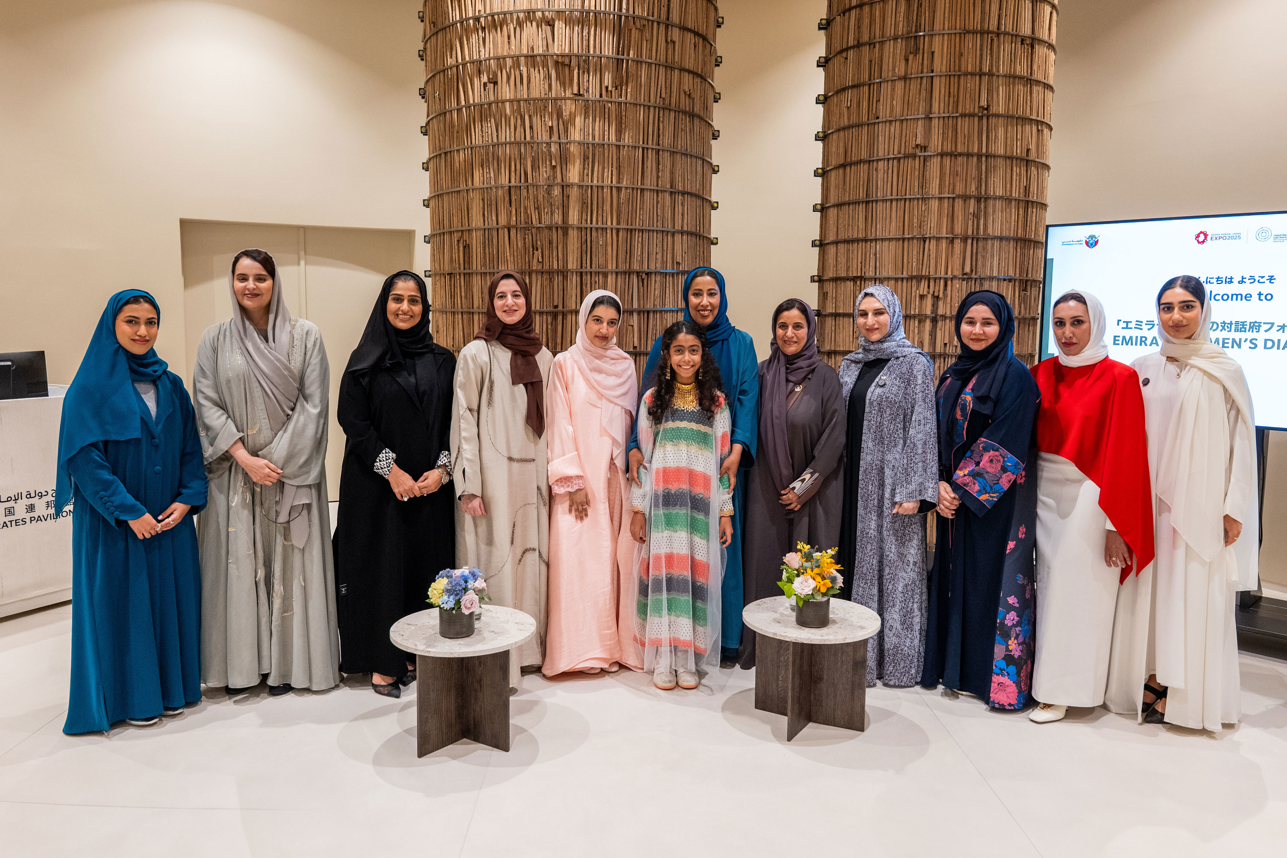 Dubai Women Establishment organises UAE Women’s Dialogue at UAE ...