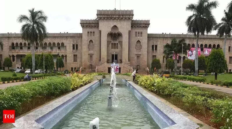 OUTA condemns lease of quarters, varsity land to private trust