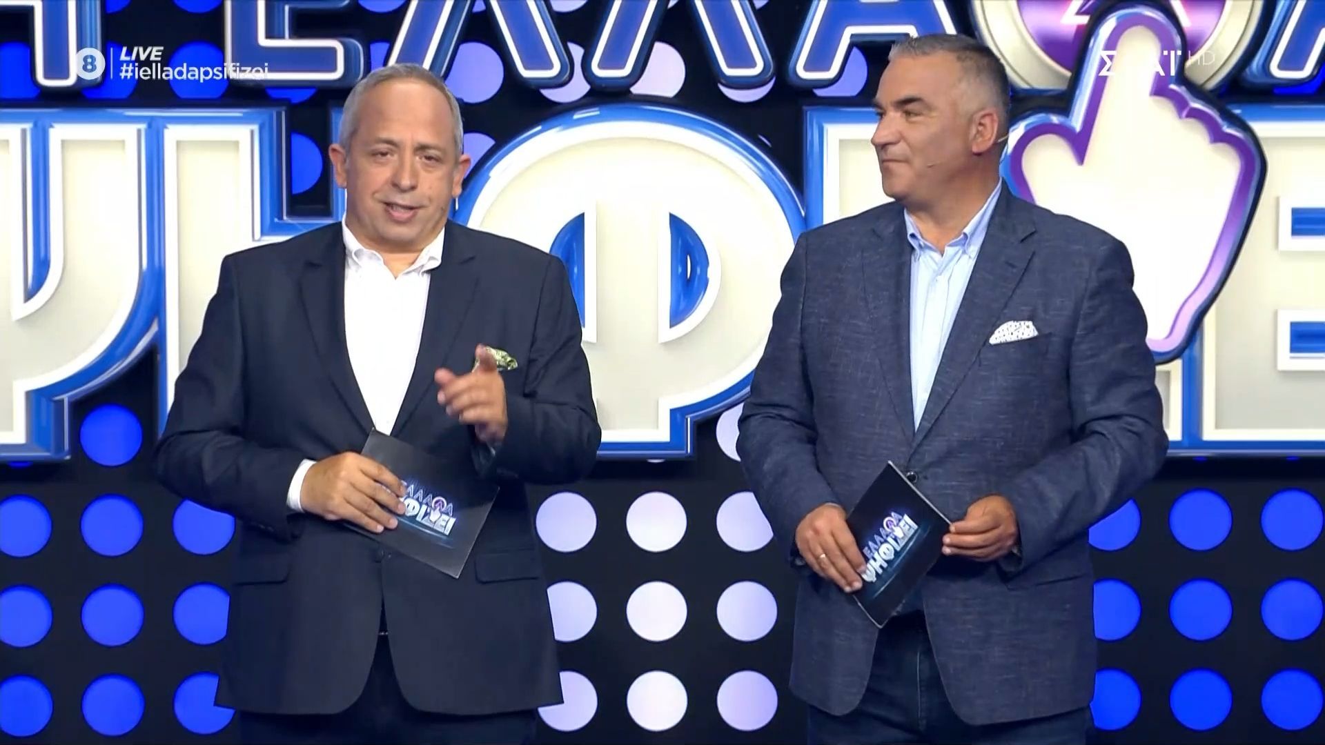 Κούτρας για Μητσοτάκη: «Στον Β. Χιώτη και τον Ν. Παπαδόπουλο προέβλεψε ...