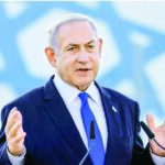 PRIME MINISTER NETANYAHU IS TURNING ISRAEL INTO A PARIAH STATE